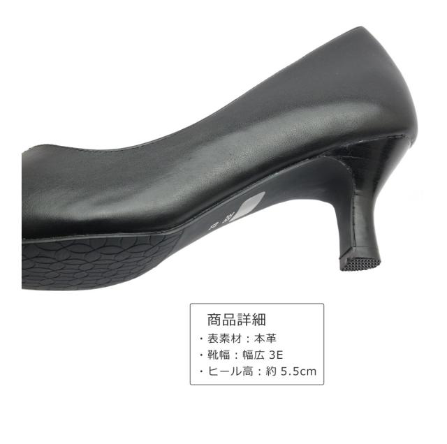 CHICSLICK by.enchanted シックスリック バイ エンチャンテッド