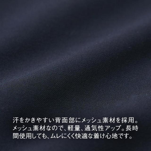 ファイテン ナノメタックス ひざサポーター phiten 日本直販 nano METAX 日本製 オリジナル コリ 張り感 筋肉 リラックス ...