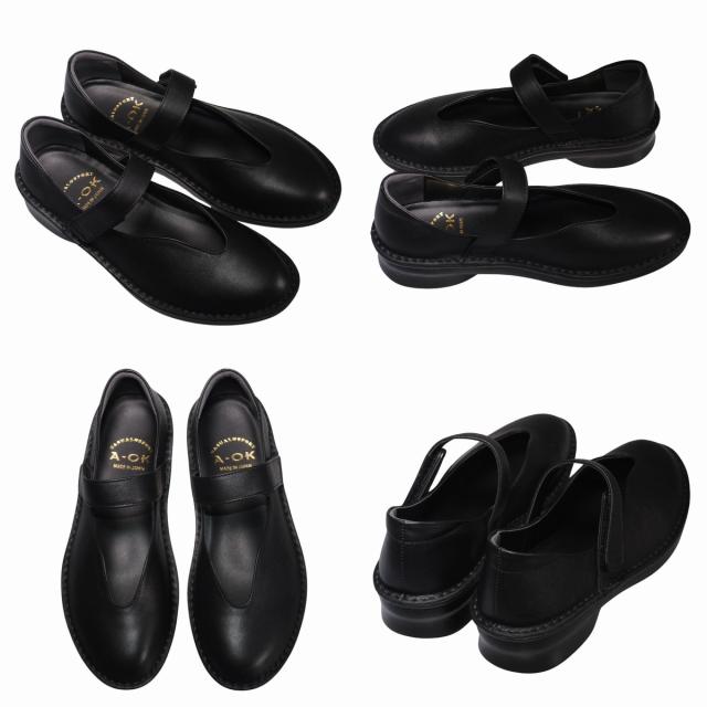 【靴のHOSHIKAWA】  『A-OK INCHOLJE 5029』 エーオーケー パンプス 22cm〜24.5cm レディース アイボリー マジックテープ 低反発クッション 牛革 厚底 日本製