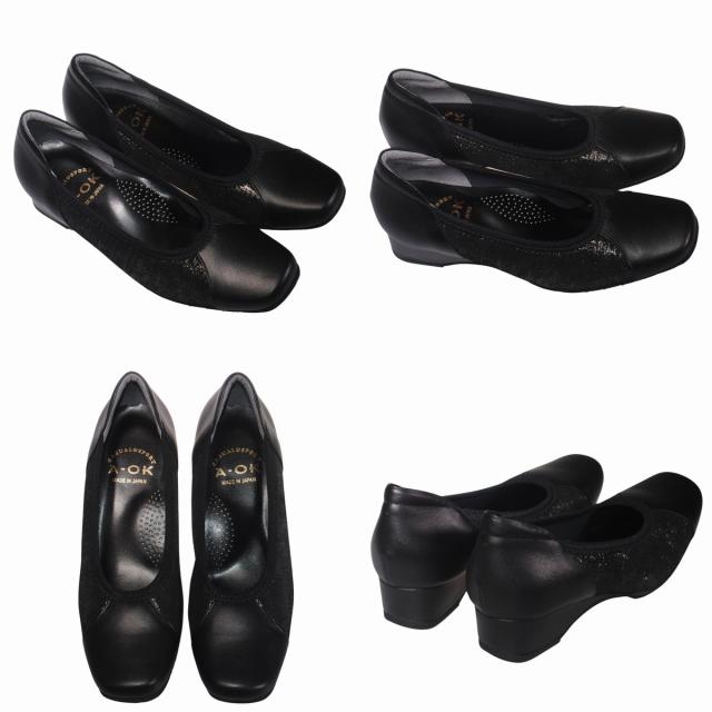 【靴のHOSHIKAWA】  『A-OK 6951』 エーオーケー パンプス 21.5cm〜24.5cm EEE レディース ダークブラウン ウェッジソール 牛革 日本製