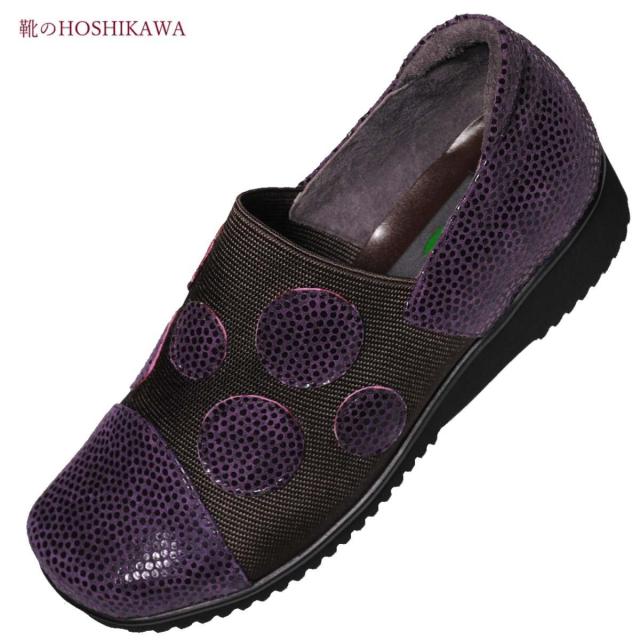 SPORTS NINE スポーツナイン 2801