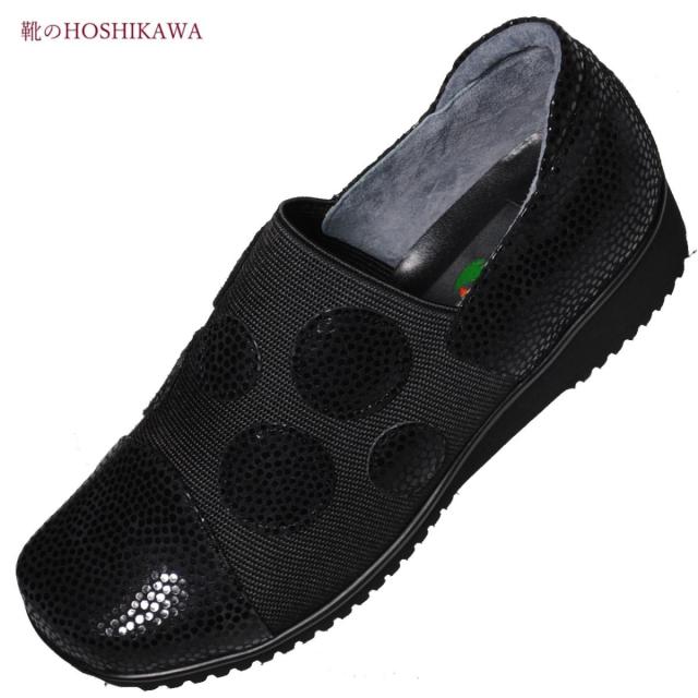 SPORTS NINE スポーツナイン 2801