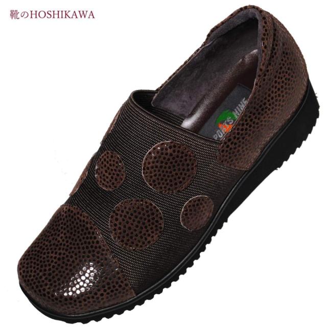 SPORTS NINE スポーツナイン 2801