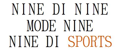【靴のHOSHIKAWA】  『MODE NINE 13120』  21.5cm〜25cm EEEE ベージュ スクエアトゥ フラット底 スリッポン 本革 日本製