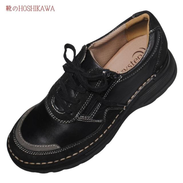 Airystep カジュアルシューズ 1254