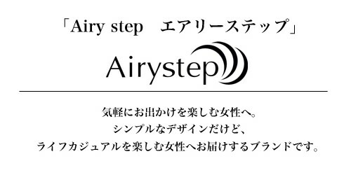 【靴のHOSHIKAWA】  『Airystep 1254』 エアリーステップ レースアップ 22.5cm〜24.5cm EEEE グレー カジュアル レースアップ レディース 牛革 巾広