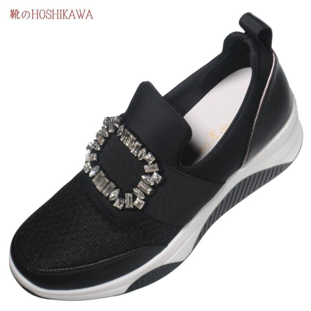 de ocho A de ocho デオーチョアデオーチョ 78/38-7