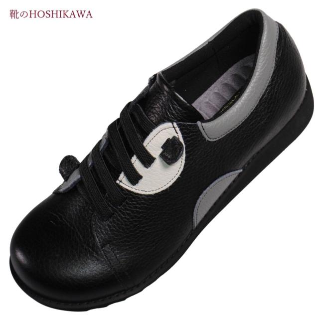 LOIR et CHER ロワールエシェール I-37