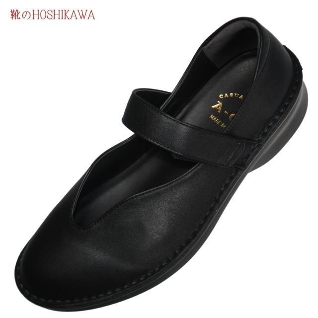 A-OK エーオーケー 5029