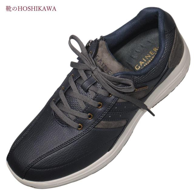 GAINER ゲイナー 0140