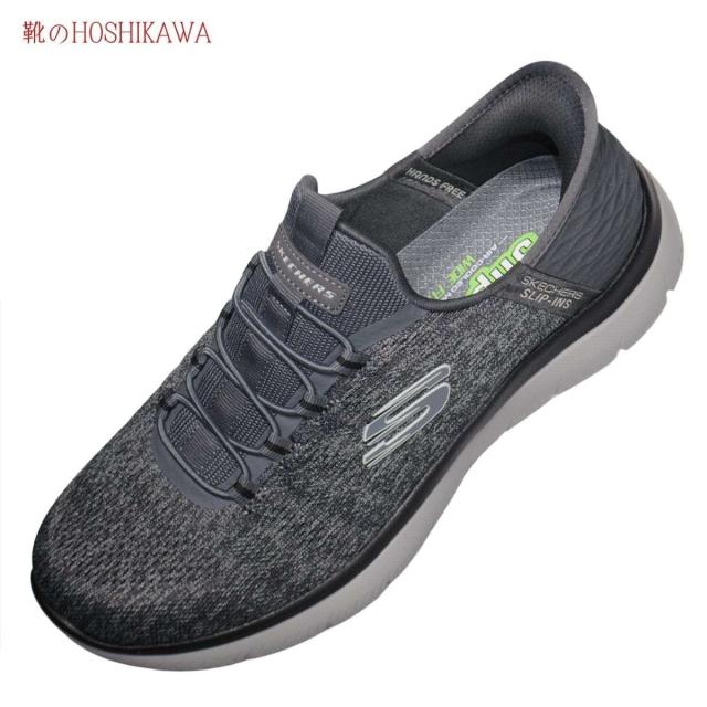 【靴のHOSHIKAWA】  『SKECHERS 232469W』 スケッチャーズ スニーカー スリップインズ メンズ 24.5cm〜29cm レッド/ブラック ウォーキングシューズ メンズ 立ったまま履ける 合皮