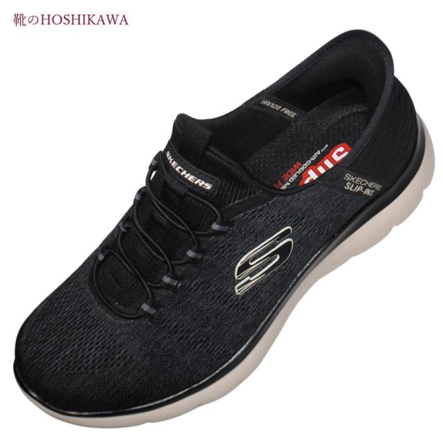 SKECHERS スケッチャーズ 232469W