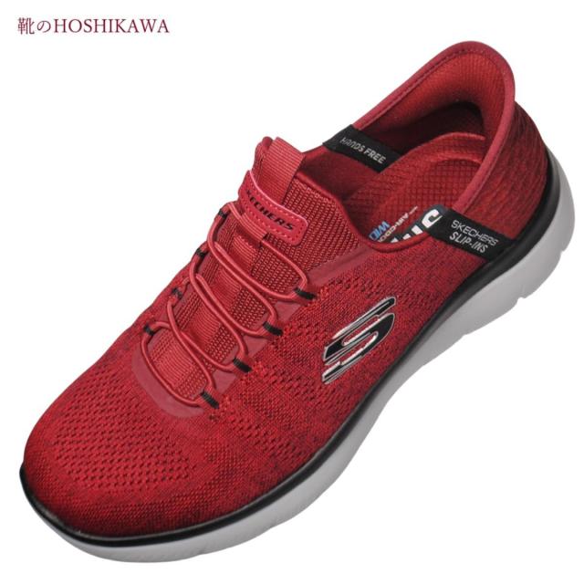 SKECHERS スケッチャーズ 232469W