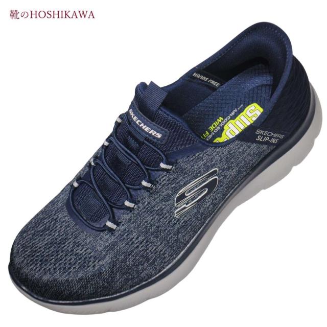 SKECHERS スケッチャーズ 232469W