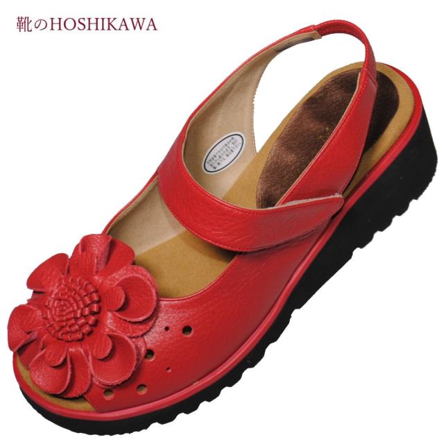 Dona Miss ドナミス 1488