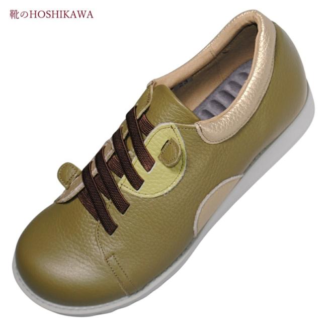 LOIR et CHER ロワールエシェール I-37