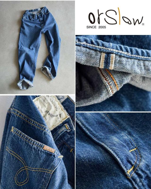 オアスロウ or slow オリジナル セルビッチ デニム ハイウエスト パンツ “JASMIN” 00-1040-95-tr レディース パンツ クーポン対象