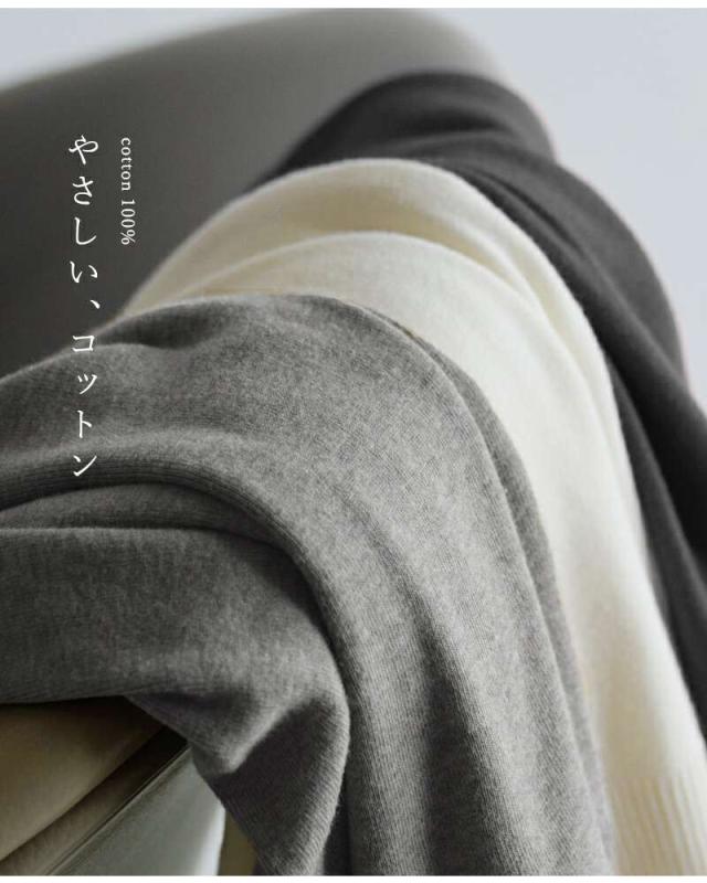 ジチピ ニット セーター GICIPI  コトーネソフト コットン クルーネック プルオーバー “FRAGORA” 2513a  クーポン対象