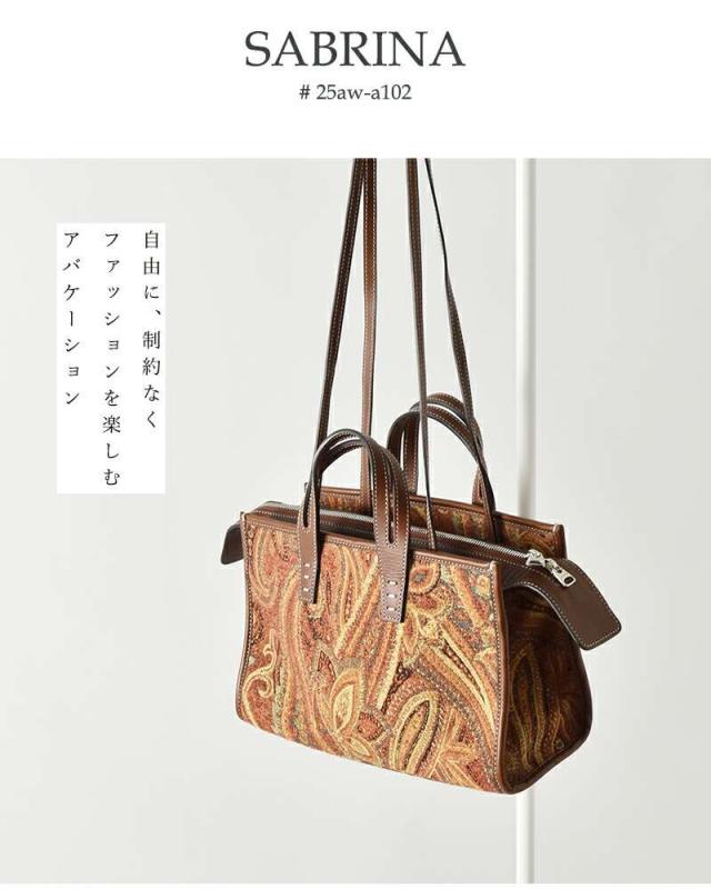 ア ヴァケーション ハンドバッグ A VACATION  2way スクエア トートバッグ “SABRINA” 25aw-a102  クーポン対象