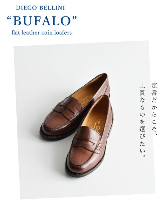 DIEGO BELLINI(ディエゴベリーニ)フラットレザーローファー“BUFALO”602-bufalo