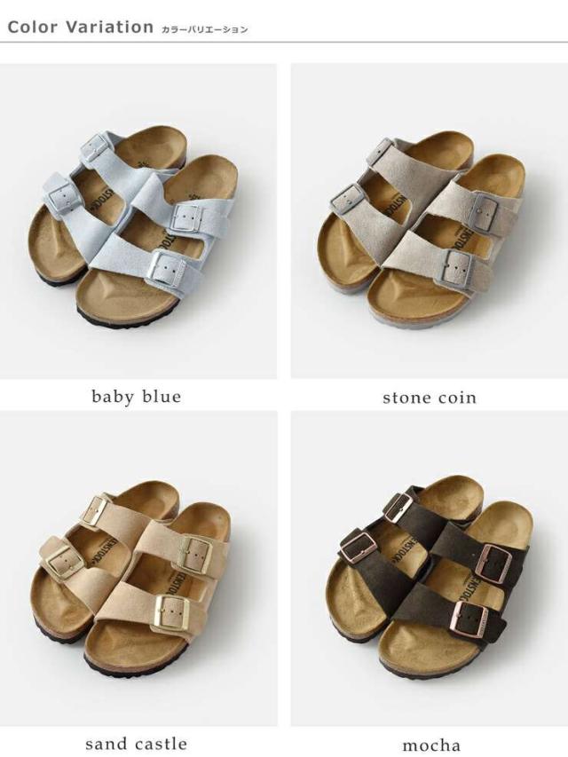 ビルケンシュトック コンフォートサンダル靴 シューズ BIRKENSTOCK  アリゾナ スエード レザー ナロー サンダル “Arizona” arizona-same1  クーポン対象