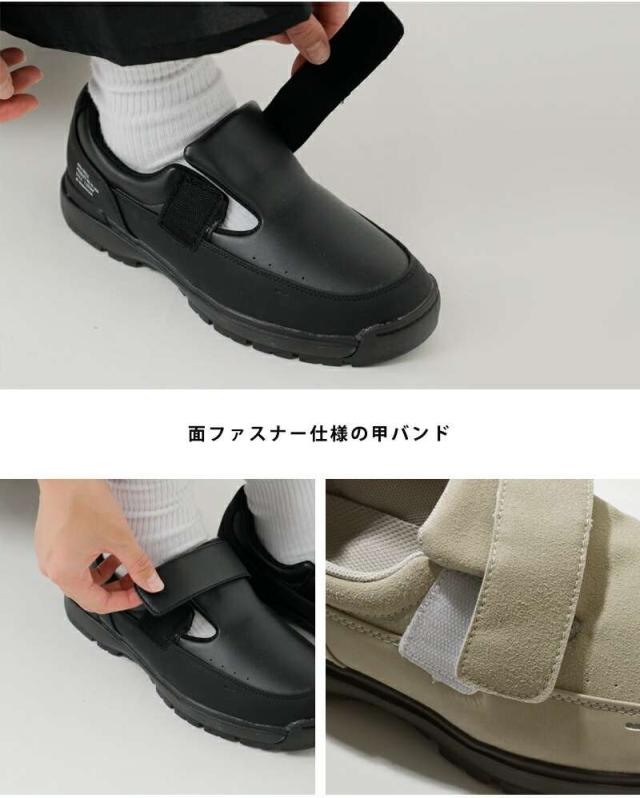 ムーンスター エイトテンス スニーカー moonstar 810s  ヴィークル Tストラップ ローカット スニーカー “VECLE” et050  クーポン対象