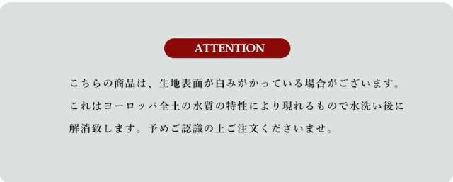 ジチピ ニット セーター GICIPI  コトーネソフト コットン クルーネック プルオーバー “FRAGORA” 2513a  クーポン対象