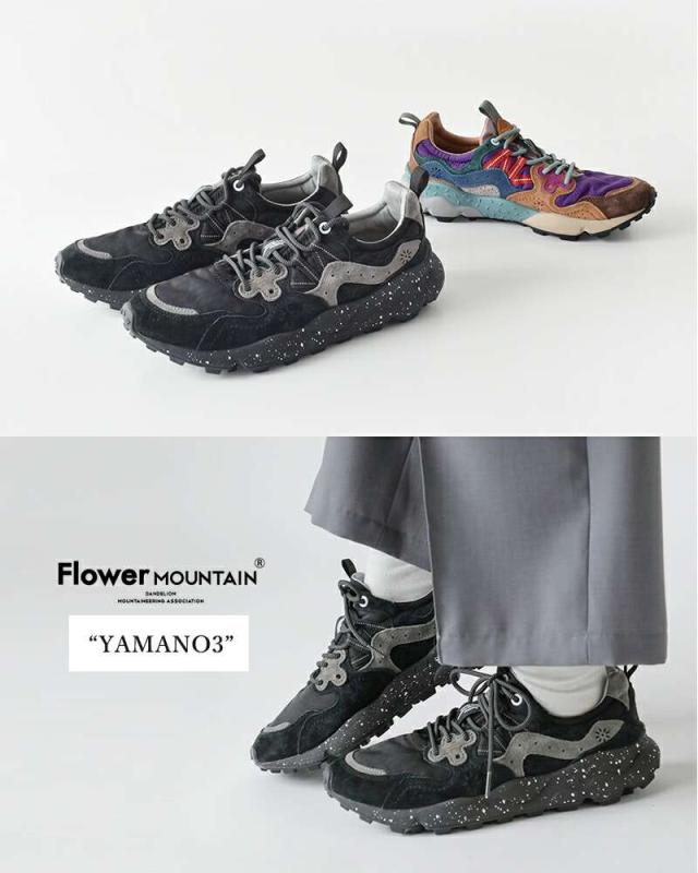 Flower MOUNTAIN(フラワーマウンテン)ヤマノスリーピッグレザーナイロンスニーカー“YAMANO3”yamano3