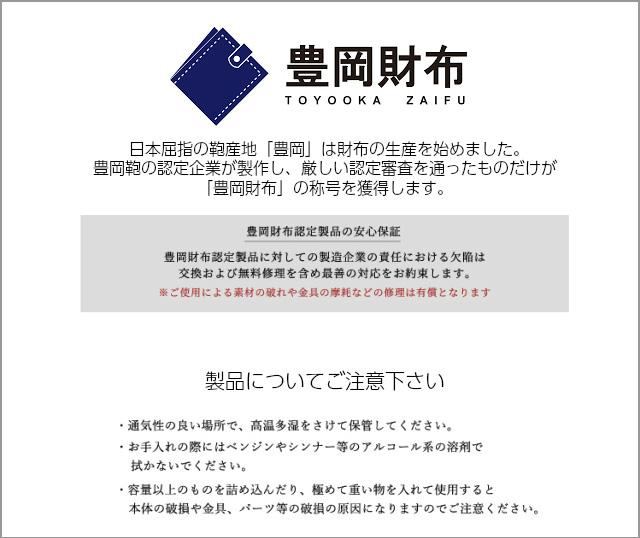 長財布 メンズ 本革/la vetta (ラヴェッタ) 長財布 高級牛革/lv0003