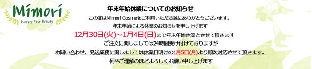 【宅配便送料無料】diptyque ディプティック オードトワレ ディスカバリーセット 7.5ml×5
