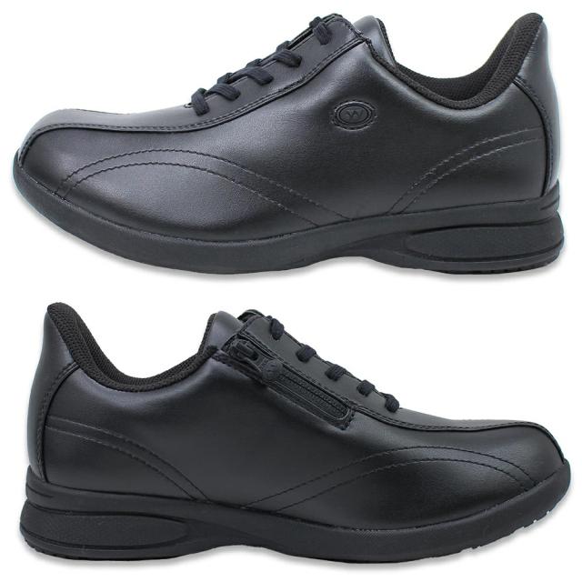 ヨネックス レディース 靴 ウォーキングシューズ パワークッション SHW L130W 幅広 4.5E ゆったり ファスナー オフコート YONEX【レディース】