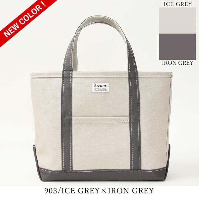 オーシバル オーチバル ORCIVAL キャンバストートバッグ（大）マザーズバッグ 大きめ レディース メンズ バッグ かばん カバン 鞄 #RC-7042-903/916/917/918/923/924/911/950/920