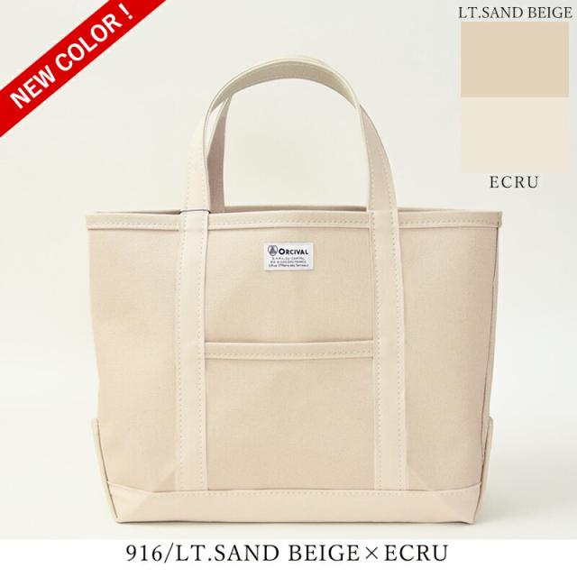 オーシバル オーチバル ORCIVAL キャンバストートバッグ（大）マザーズバッグ 大きめ レディース メンズ バッグ かばん カバン 鞄 #RC-7042-903/916/917/918/923/924/911/950/920