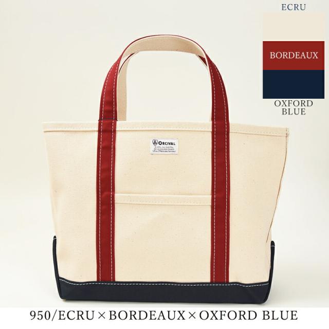 オーシバル オーチバル ORCIVAL キャンバストートバッグ（大）マザーズバッグ 大きめ レディース メンズ バッグ かばん カバン 鞄 #RC-7042-903/916/917/918/923/924/911/950/920