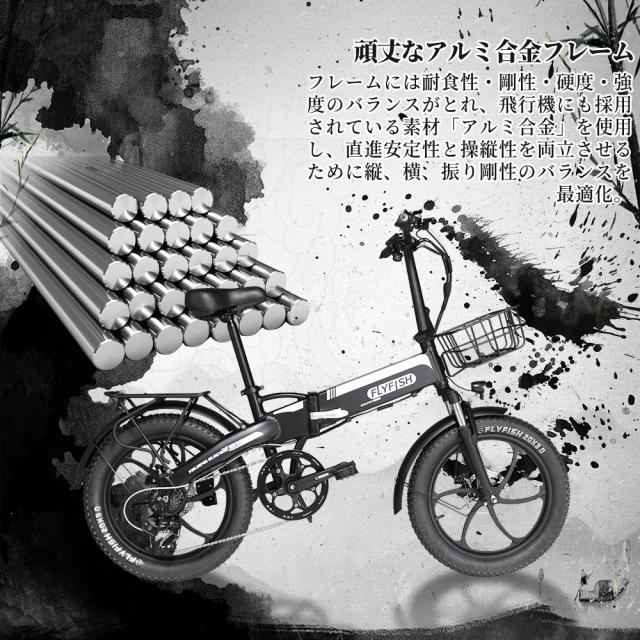 公道走行可能】 折りたたみ自転車 20インチ 自転車 7段ギア フロント