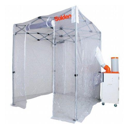 スイデン クーラーテント1.8m×1.8m SSTNT1818C 環境改善用品 暑さ対策用品 日よけ用品(代引不可)【送料無料】