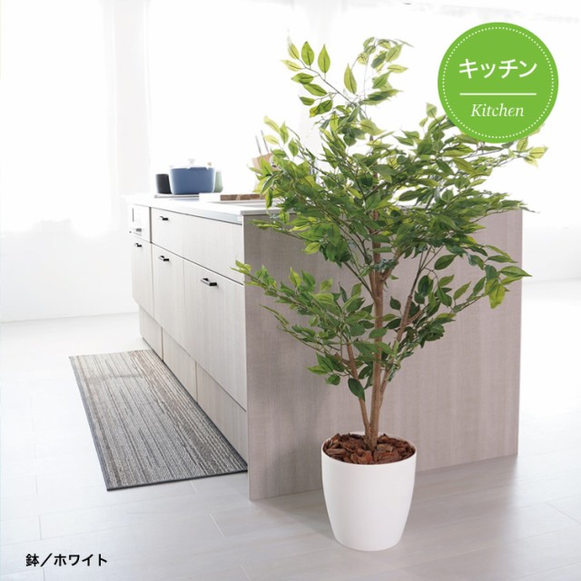 フェイクグリーン ベンジャミン 観葉植物 フェイク 人工観葉植物 フェイクグリーン ベンジャミン 観葉植物 フェイク 人工観葉植物