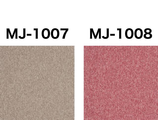 【20枚セット】 スミノエ タイルカーペット 50×50cm 日本製 防炎 防音 MJ-1000 タイル カーペット ジョイントマット ラグ ...