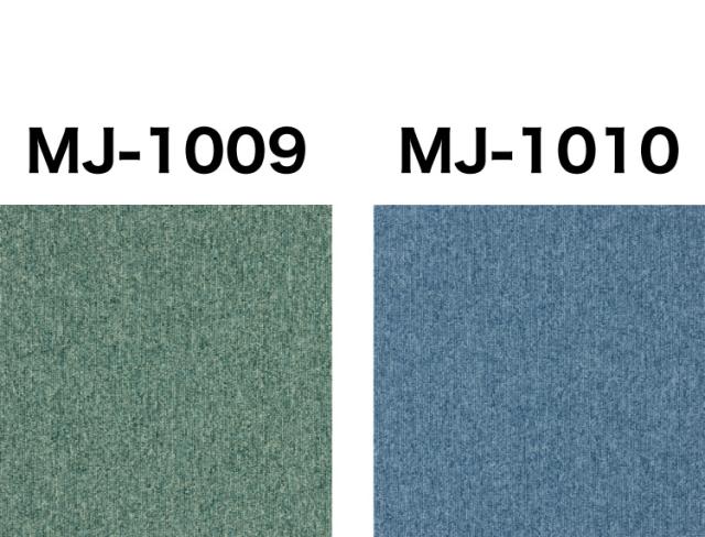 【20枚セット】 スミノエ タイルカーペット 50×50cm 日本製 防炎 防音 MJ-1000 タイル カーペット ジョイントマット ラグ ...