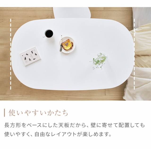 roomnhome ダイニングテーブル 幅120cm 丸型 ホワイト roomnhome ダイニングテーブル 幅120cm 丸型 ホワイト