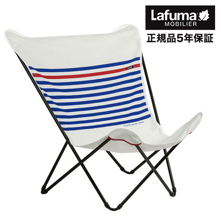 正規販売店 5年保証 Lafuma ラフマ デザインチェア MAXI POP UP JEANS