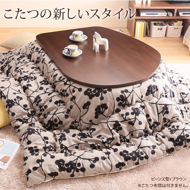 日本制 こたつ テーブル 国産 折れ脚 フラットヒーター エッグ