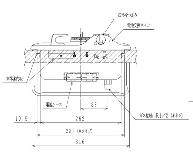 ノーリツ ビルトインコンロ 1口 N1C04KSA LP LPガス用 プロパン グリルなし 幅33cm コンパクトタイプ 乾電池(単2・1.5V×2個) グレーホーローゴトク ホワイトホーロートップ【送料無料】