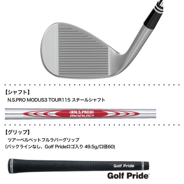 クリーブランド CVX 2 ZIPCORE ウエッジ メンズ 右用 N.S.PRO MODUS3 TOUR115 スチールシャフト 日本正規品 2024年モデル