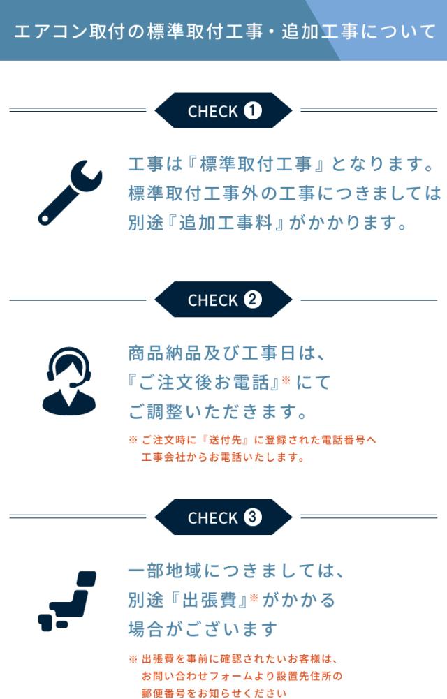 エアコン 12畳 工事費込み 取外【Fujitsu 富士通ゼネラル】2025年モデル ノクリア AHシリーズ ＜AS-AH365S＞ 3.6kW (100V・15A) 除湿 内部クリーン 熱交換器加熱除菌 みまもり おやすみタイマー 冷房 暖房 クーラー 入替 ルームエアコン 12畳用 富士通