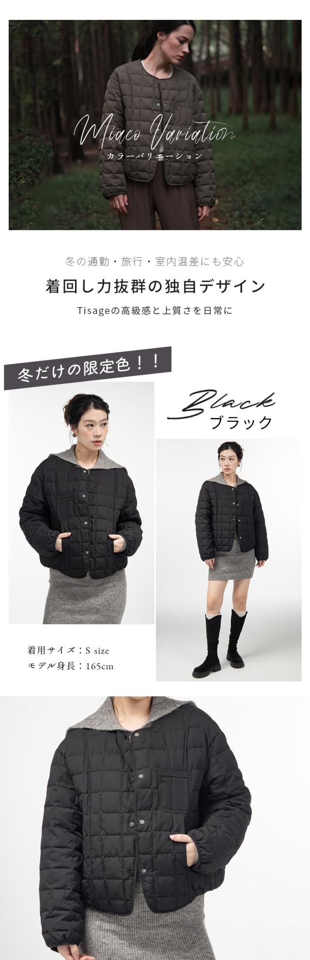 Tisage ダウンジャケット レディース ショート ダウン90% アウター 秋