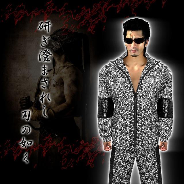 送料無料※dj-018 蛇柄長袖セットアップジャージ 上下 服 パイソンヘビ