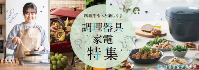 KN-HW16H (-W)  (-B) シャープ ホットクック ヘルシオ 2.4L 電気調理器 // SHARP 便利家電 人気 売れ筋 安心保証 御祝い 正規品 新品 メーカー保証あり 2.4L 電気無水鍋  調理家電 自動 ほったらかし レシピ【購入者全員に「カーボンマットミニ10枚」プレゼント】