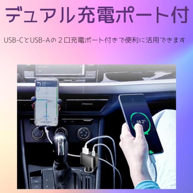 GPS 発信機 リアルタイム 追跡 小型 浮気調査 勤怠管理 車両取付