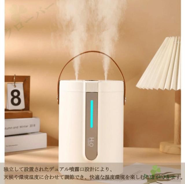 加湿器  大容量 2.5L 超音波式 加熱式 加湿器 おしゃれ 除菌 調節 卓上加湿器 上部給水 湿度設定 空焚き防止 静音 節電 省エネ エコ 軽量 超音波式